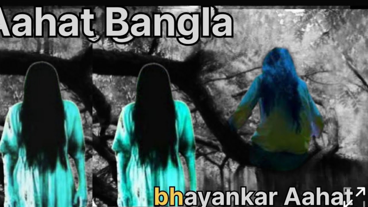 Aahat New Episode || Horror aahat || Bangla horror special cartoon ...