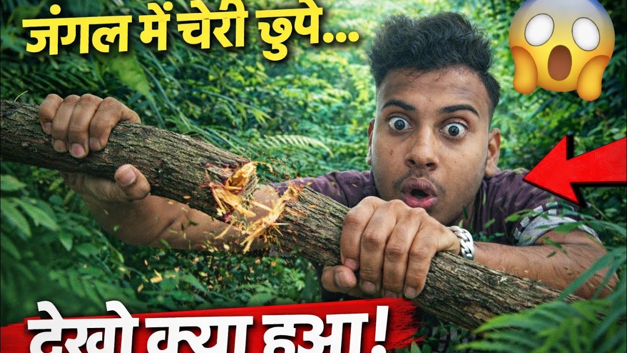 Pedo ki vajah se godown me chori #vlog - YouTube