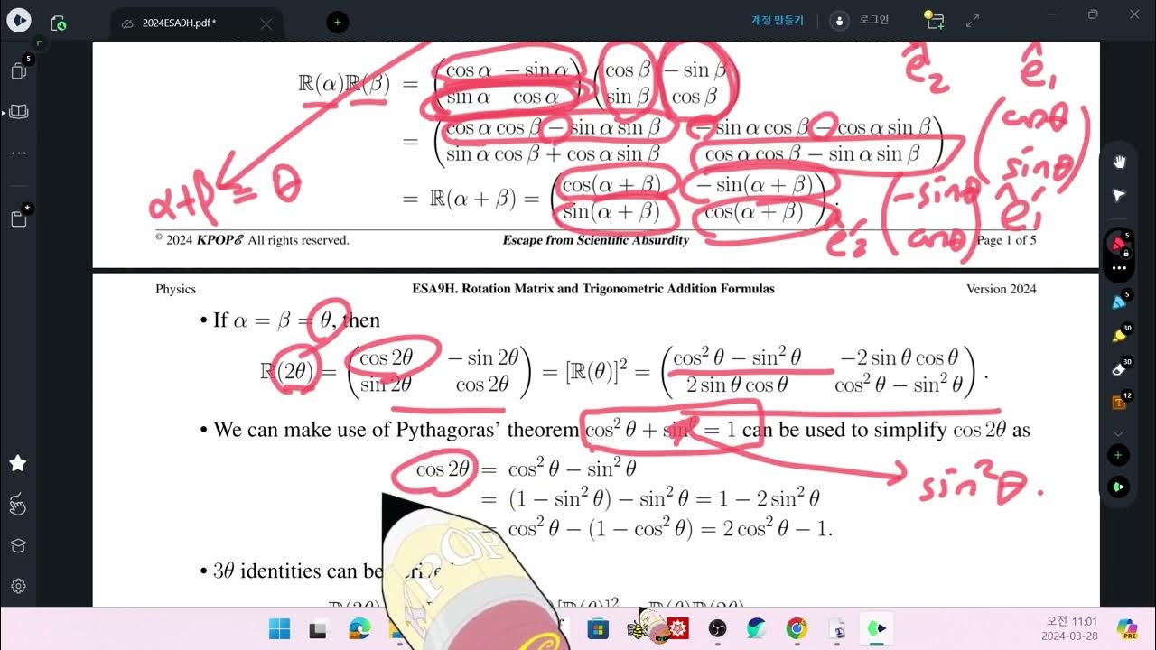 2024 ESA9H Rotation Matrix and Trigonometric Addition Formulas - YouTube