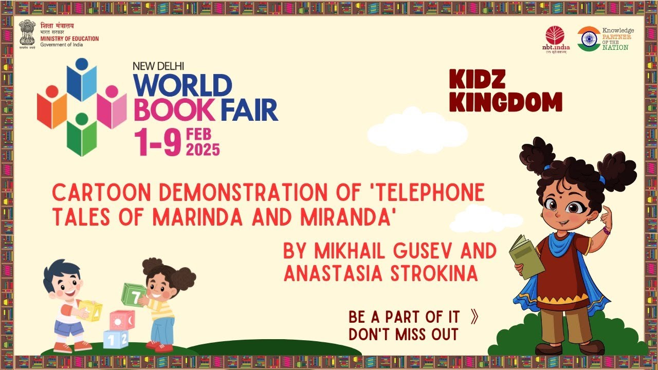 Mikhail Gusev & Anastasia Strokina @ Kidz Kingdom | #NDWBF2025 - YouTube