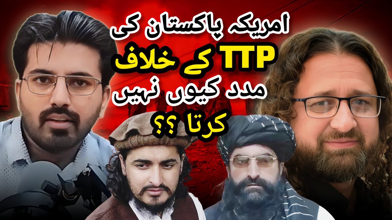 America aur TTP ! Pakistan akela kyun? Irfan Aslam Podcast with ...