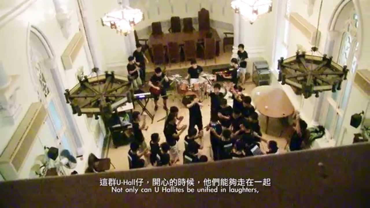 University Hall Registration Day Promotion Video 2014 - YouTube