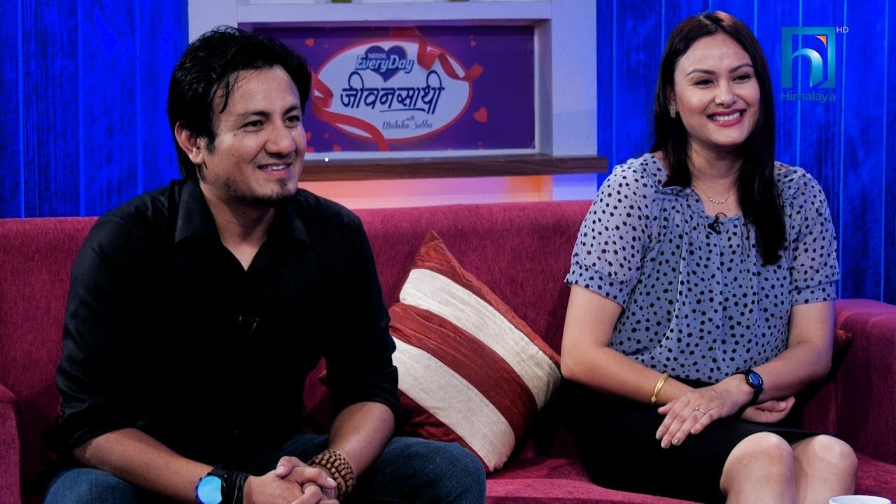 Siddhartha Maharjan (KUTUMBA BAND) and Leena Poudel | JEEVAN SAATHI WITH MALVIKA SUBBA | PROMO ...