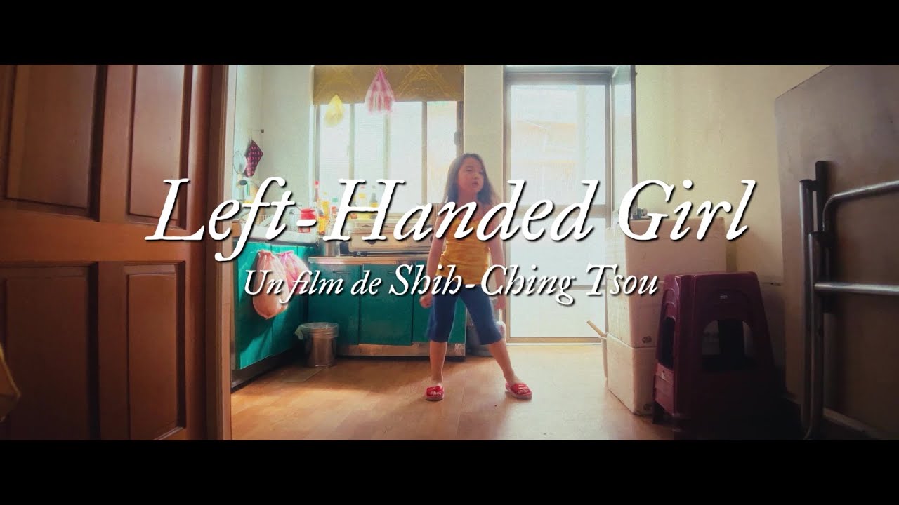 Left-Handed Girl (2025) - Bande annonce HD VOST - YouTube