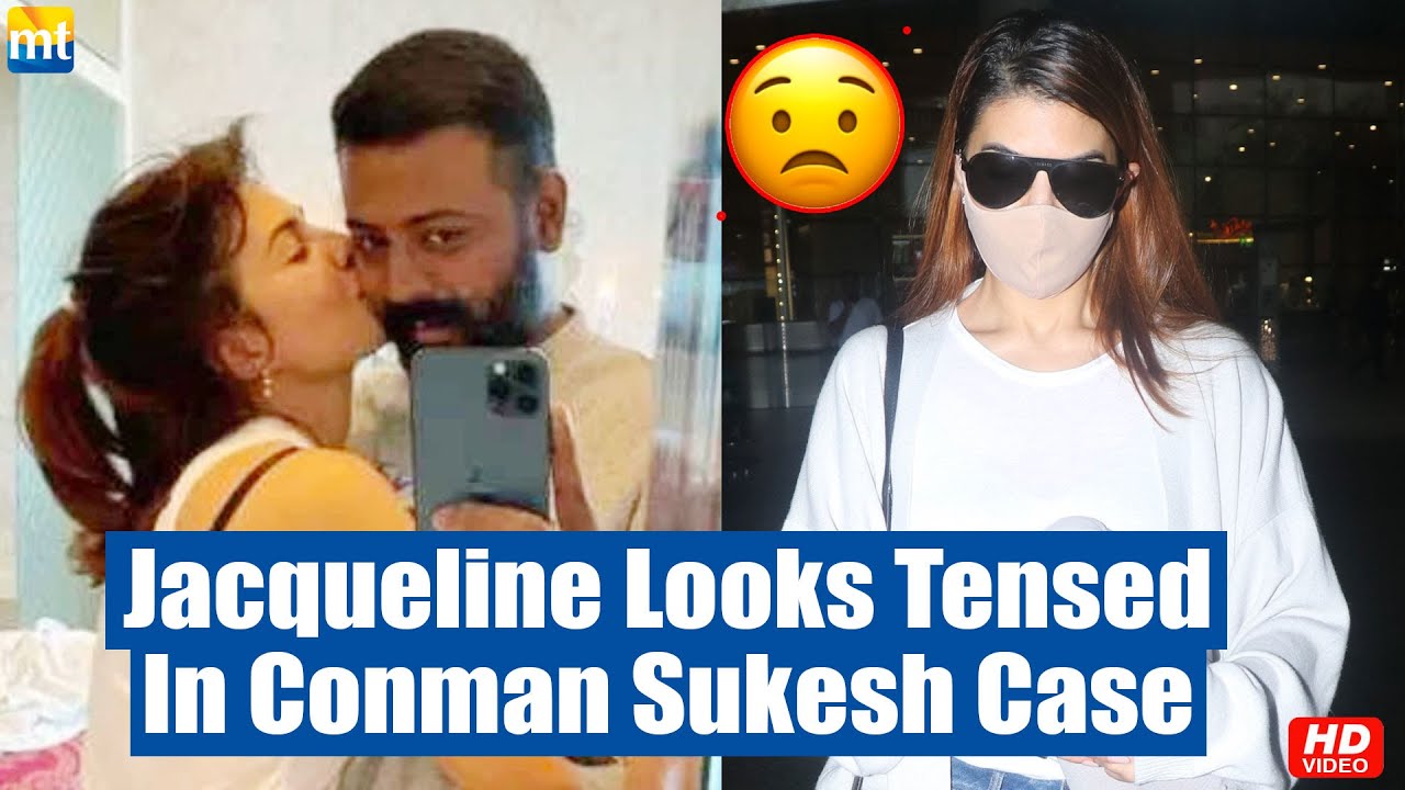 Jacqueline looks tensed as she returns from interrogation of 200 Cr ...