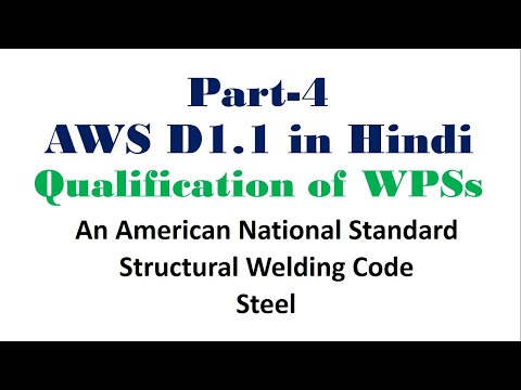AWS D1.1  PQR Supplementary Essential Variable Changes for CVN Testing Applications Part-4 in Hindi