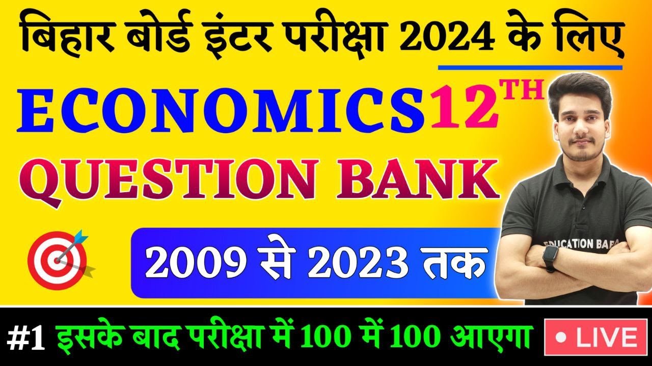 Economics Class 12 Question Bank 2024 | 12th Economics Objective ...