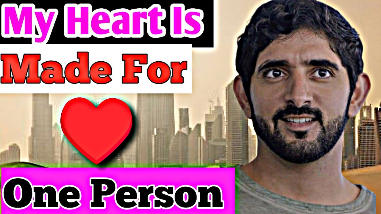 My Heart is Made For One Person |sheikh hamdan poetry|fazza English ...