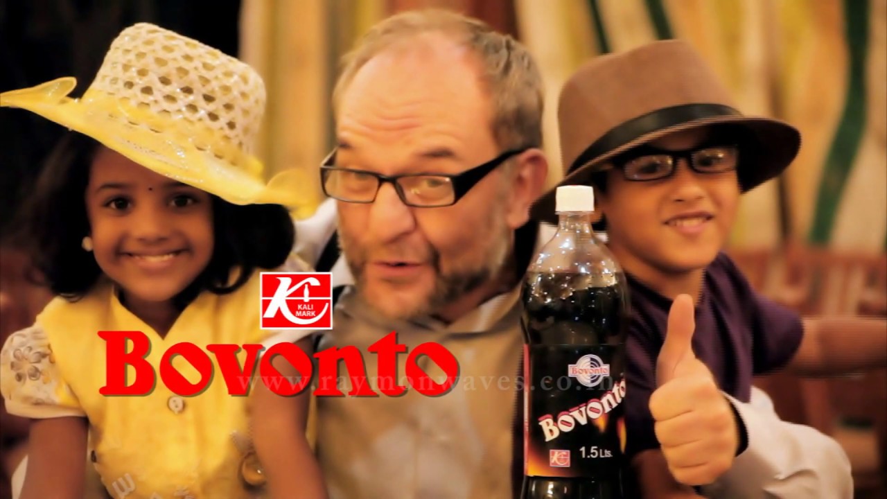 RAYMON WAVES BOVONTO AD 1 - YouTube