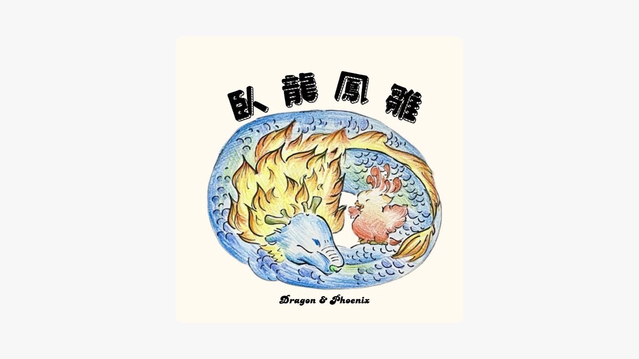 Those memories in CKSH - YouTube