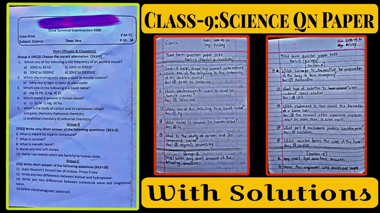 Class 9 science third term question paper 2080🤞😊 WITH SOLUTIONS By- RK ...