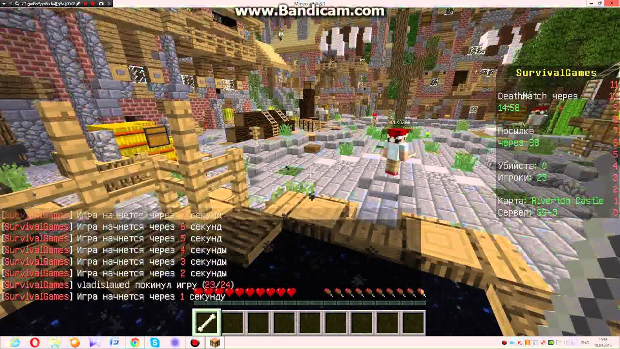 Minecraft-Surival games-Litecloud-ნაწილი-1 - YouTube