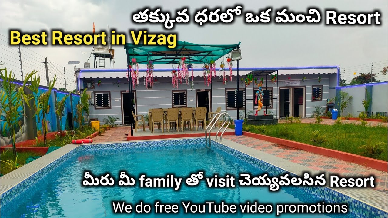 Raayan 7 Resort || Best Resort In Visakhapatnam #visakhapatnam #vizag # ...