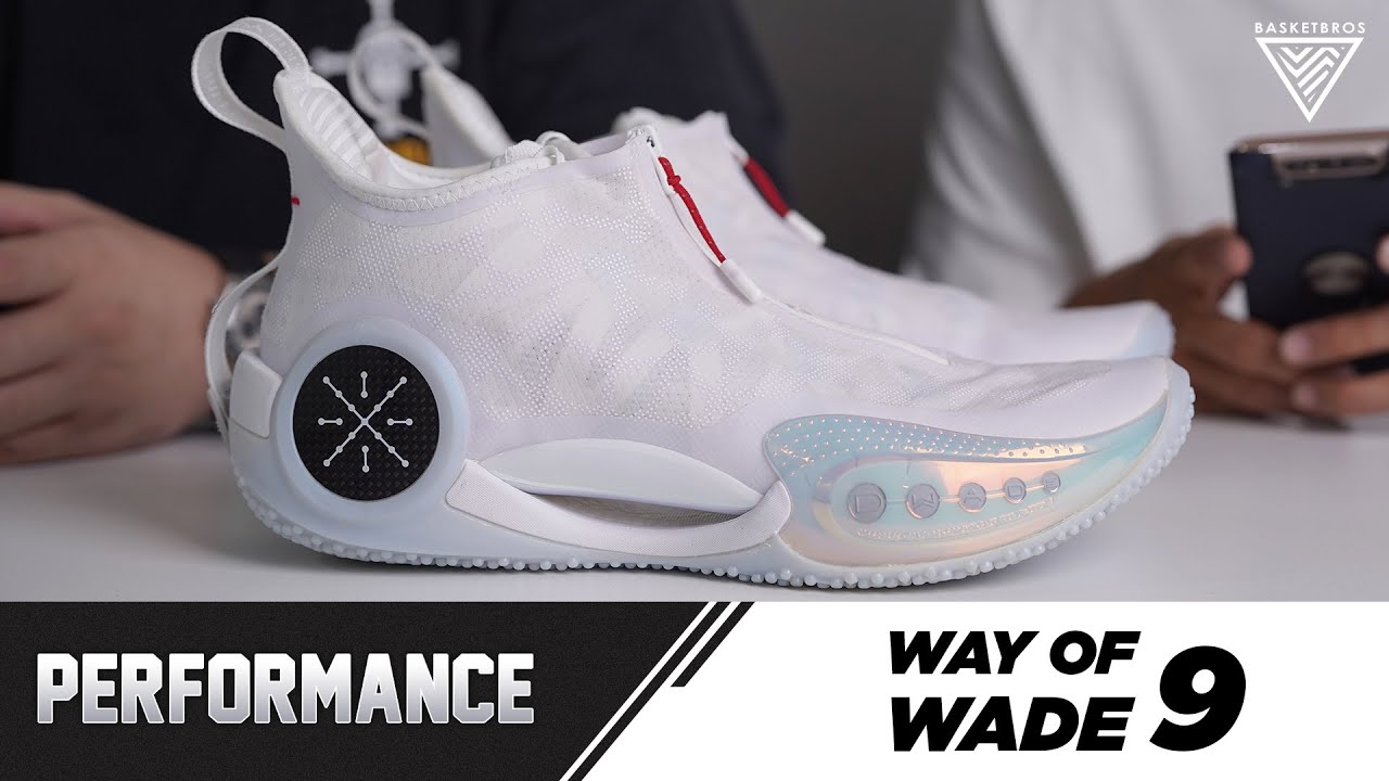 Way of Wade 9 Performance Review!!! - YouTube