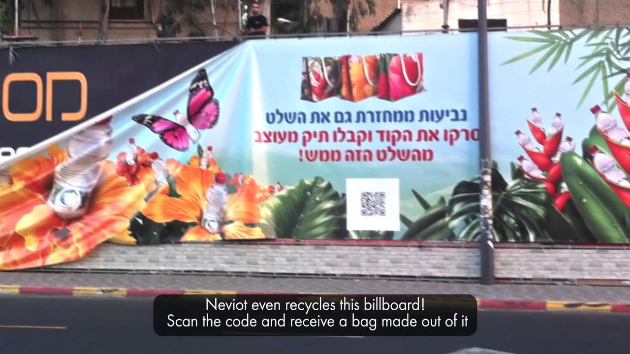 Recyclable billboard -Advertising case study - YouTube