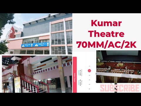 Kumar Theatre, Kachiguda - YouTube