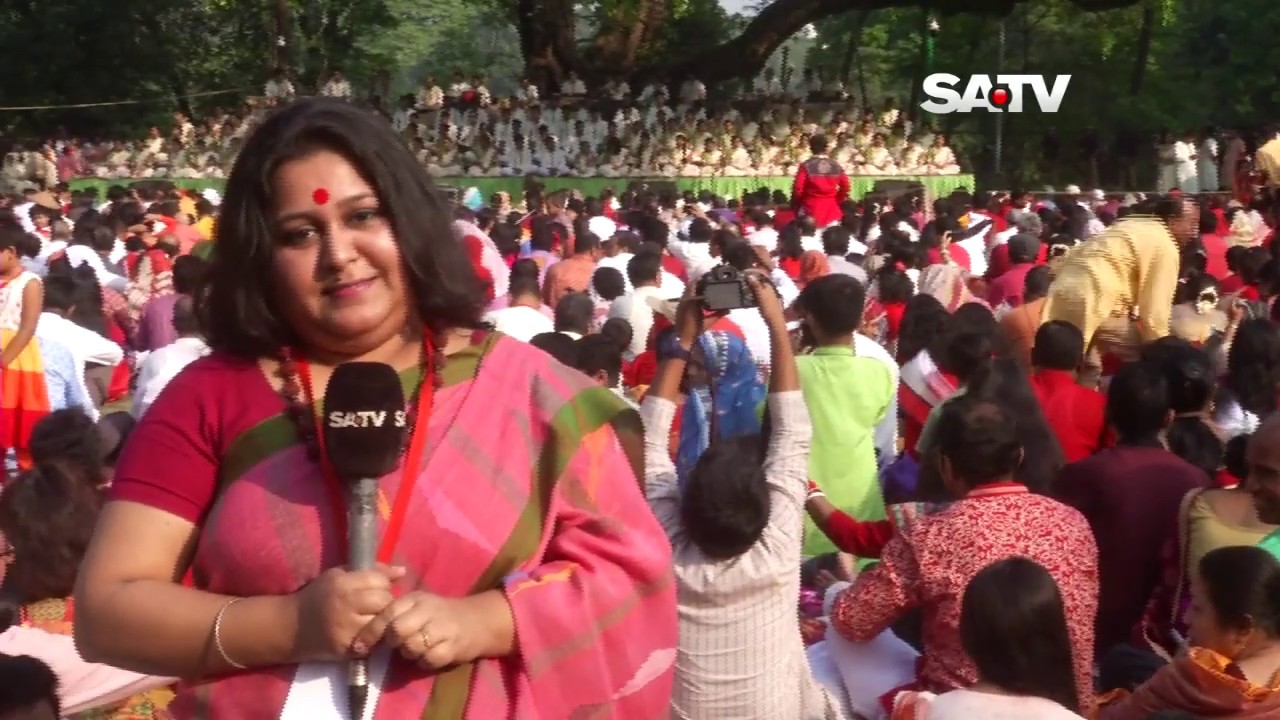 RAMNA BOTOMUL 1426 - YouTube