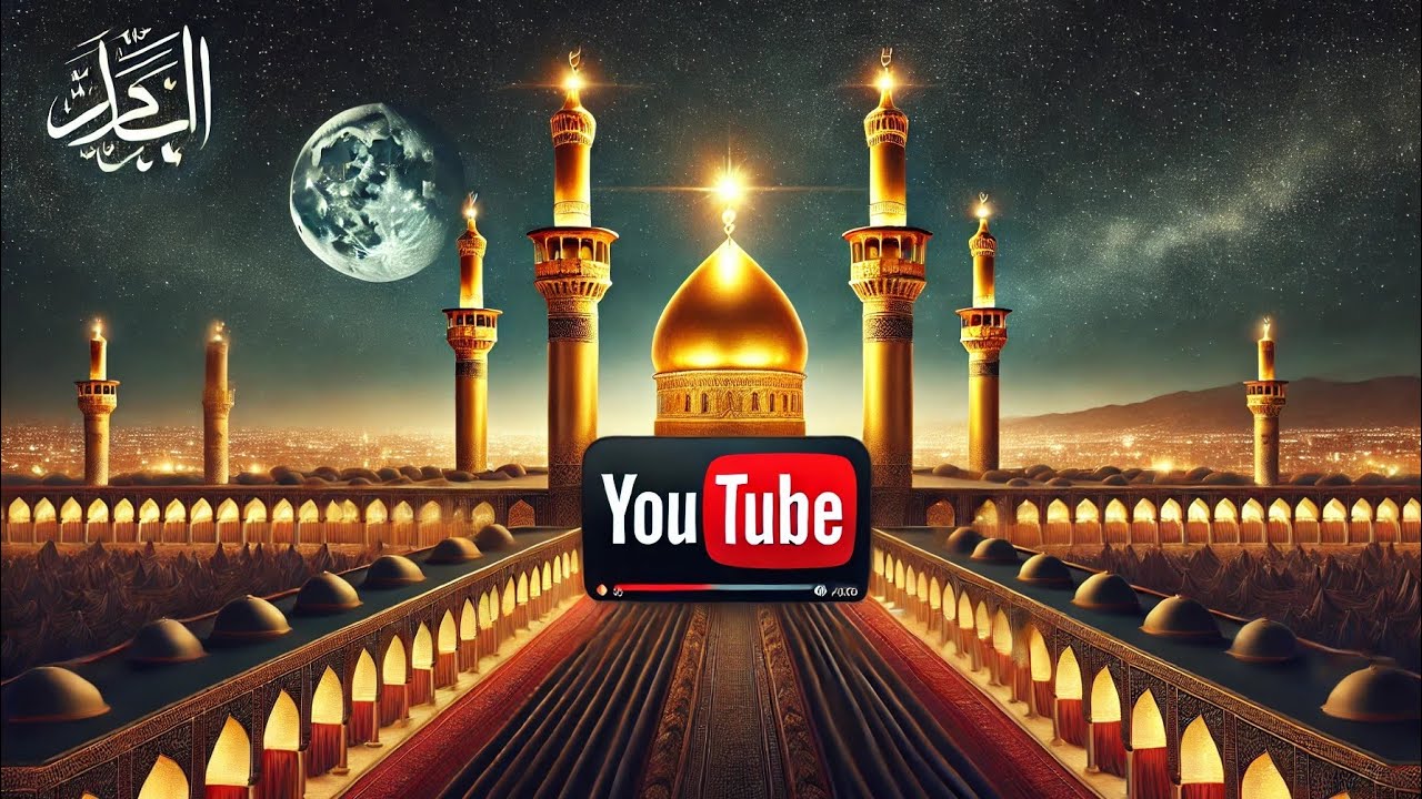 Imam Ali Mosque: The Sacred Shrine of Shia Islam | History ...