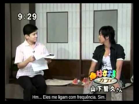 YamaPi - Sou seu namorado? - YouTube