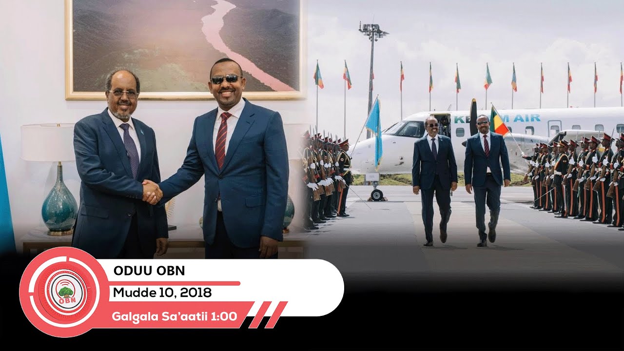 Oduu Galgala sa'aatii 1:00 Mudde 10,2018 - YouTube