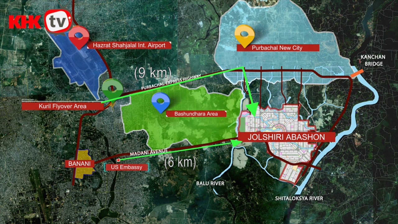 Jolshiri Abashon TVC - YouTube