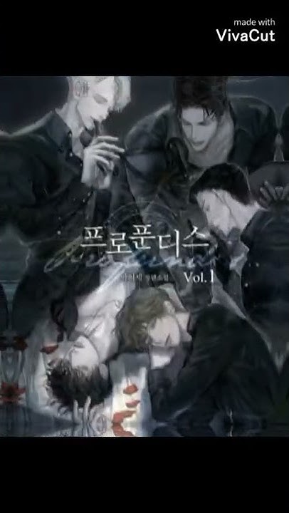 bl mv profundis manhua - YouTube