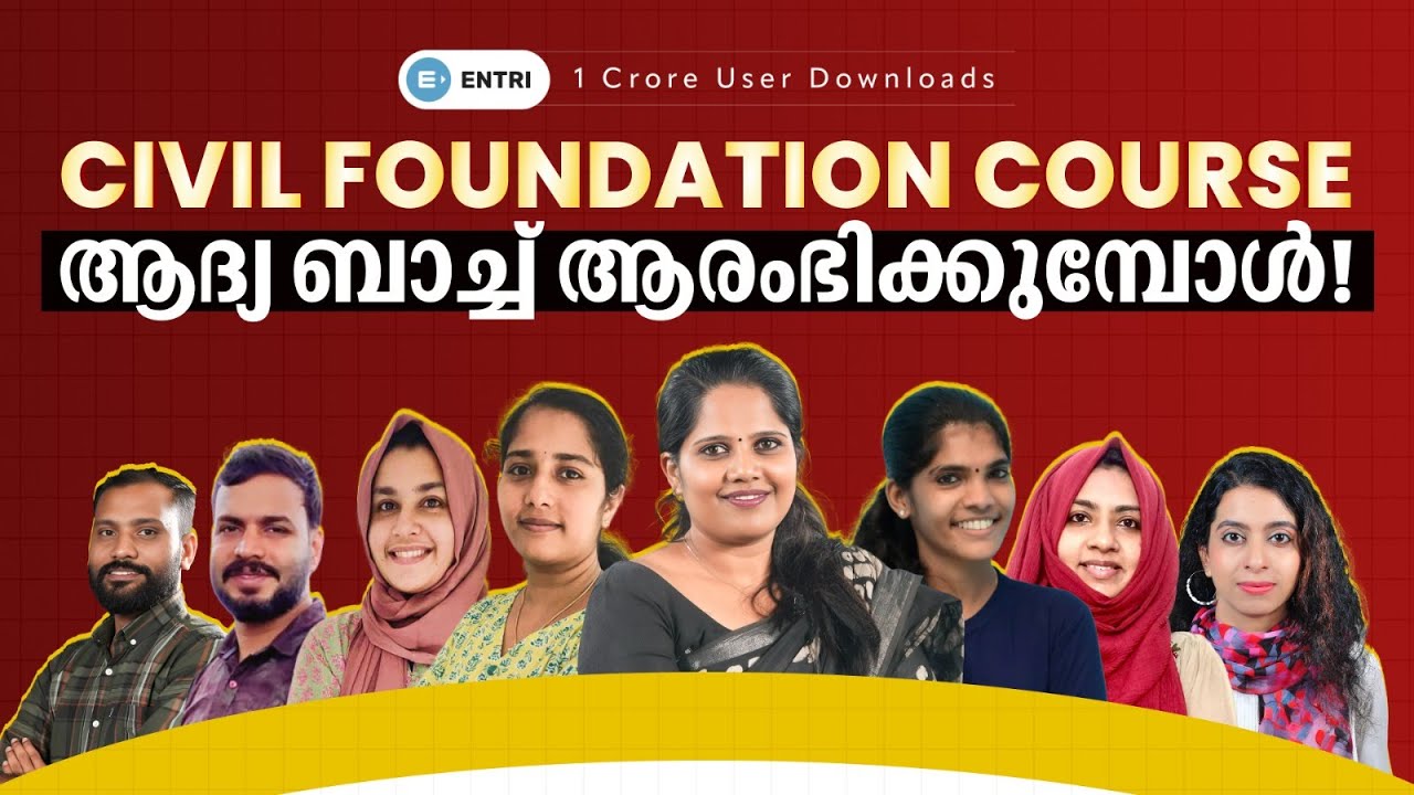 Civil Engineering Foundation Course | Few seats left for the Civil Foundation Course. - YouTube