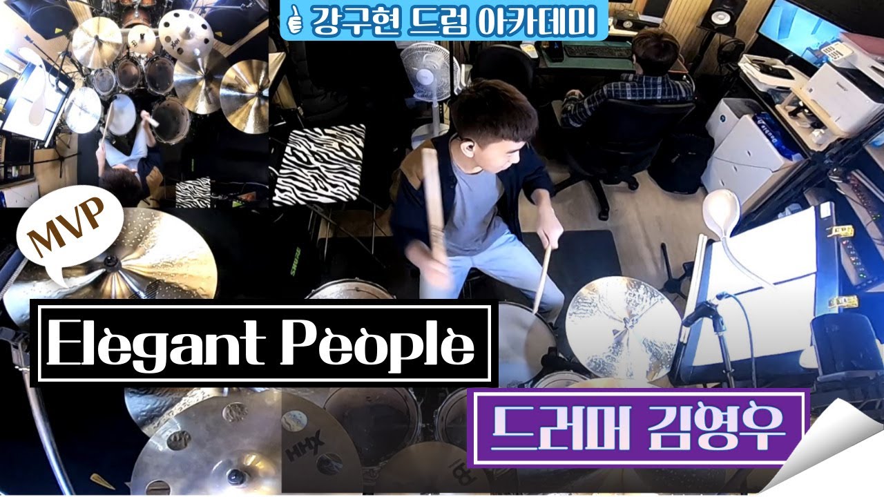 Elegant People(Mark Varney Project(MVP)) - Drummer 김영우 - YouTube