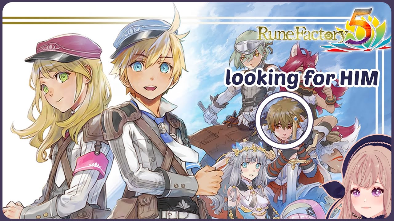 【FRIDAY FARMING: RUNE FACTORY 5】when will we see HIM【Aion Kaname アイオン叶夢】 - YouTube