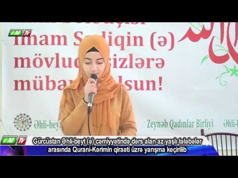 Əhli-beyt (ə) cəmiyyətində tələbələr arasında Qurani-Kərimin qiraəti üzrə yarışma keçirilib