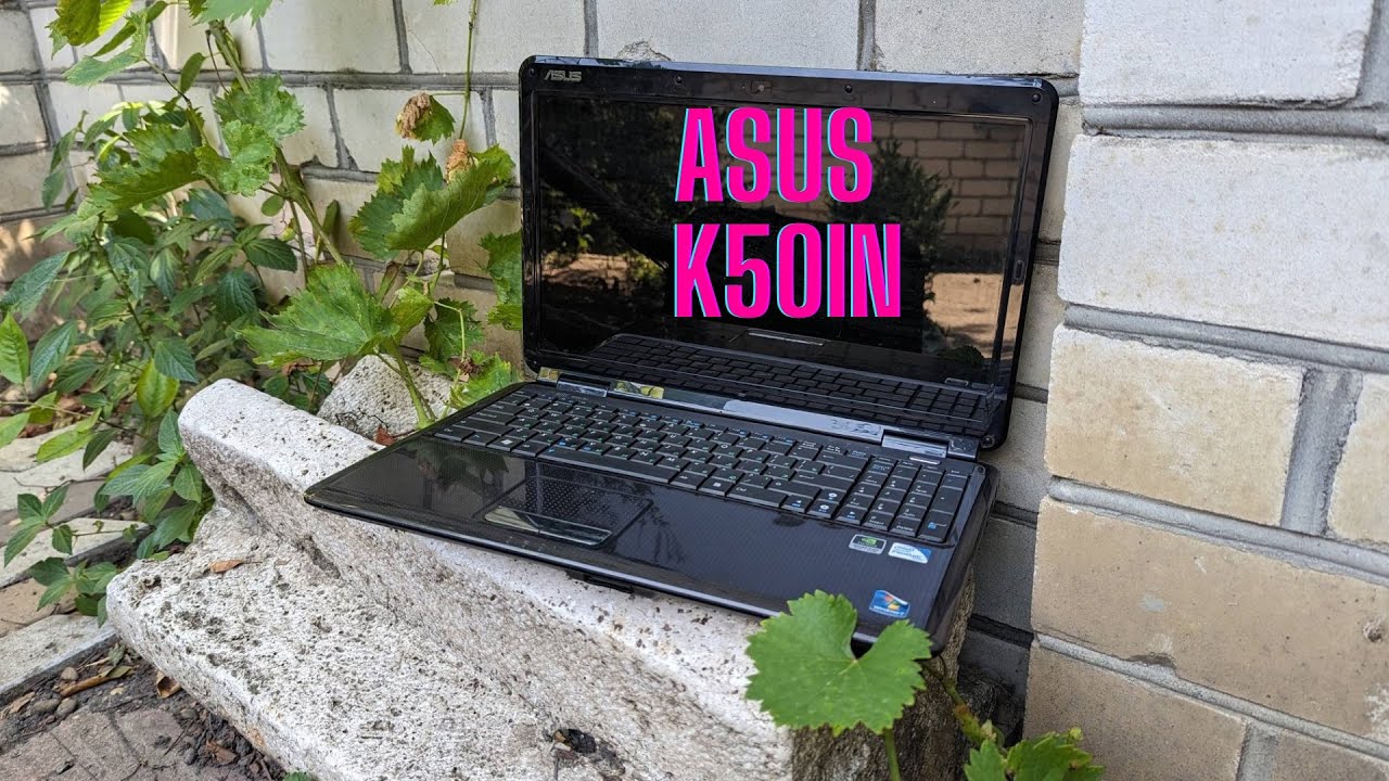 Ноутбук Asus K50IN - как разобрать, как увеличить быстродействие? - YouTube