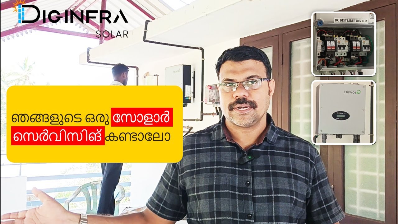 Solar Inverter Servicing - YouTube