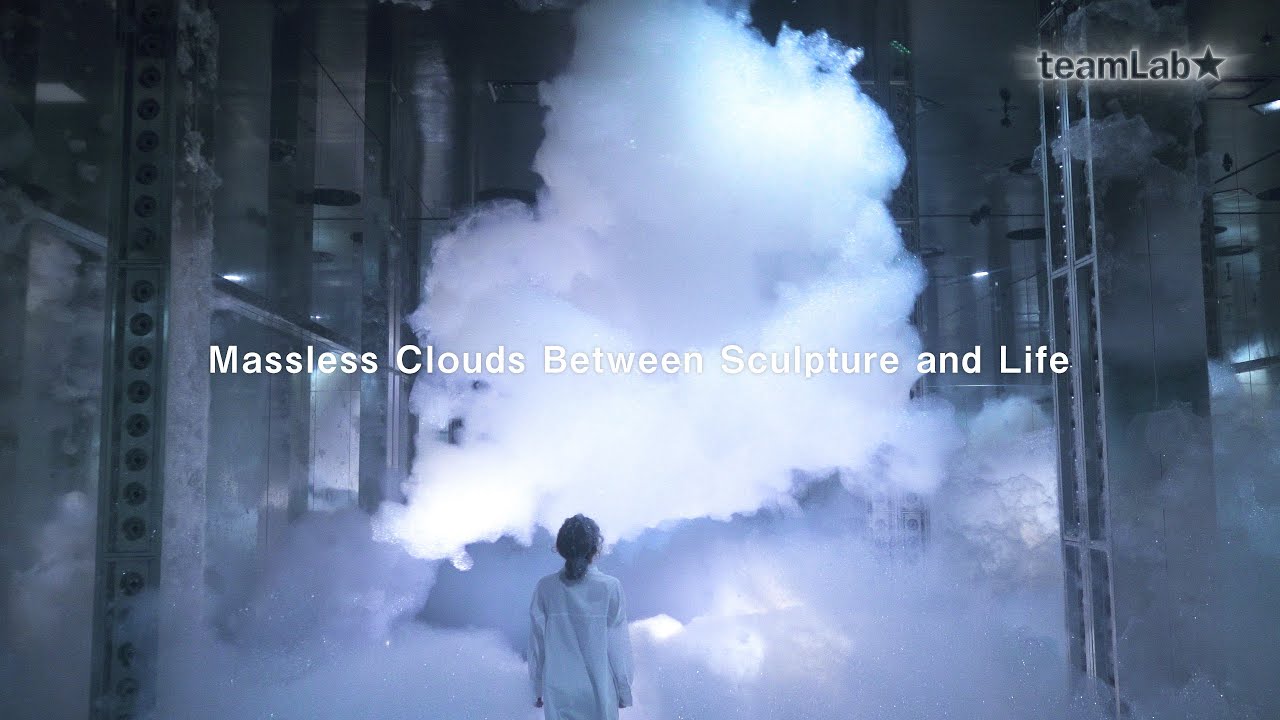 Massless Clouds Between Sculpture and Life - YouTube