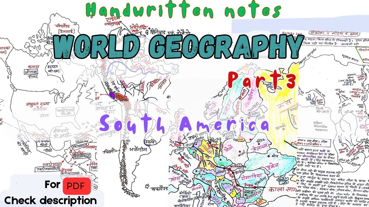 3. World Geography handwritten notes | South America #worldgeography # ...