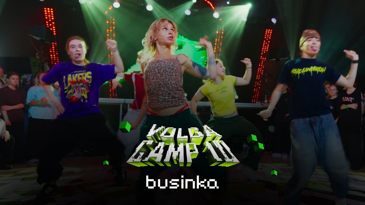 Businka на Volga Camp 10 - YouTube