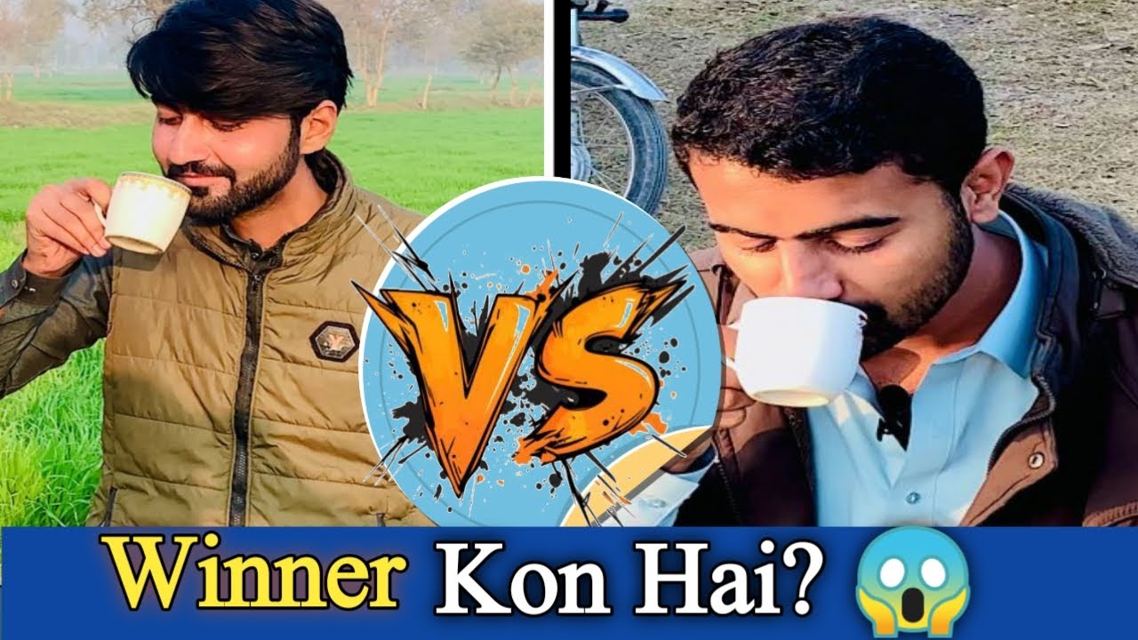 2 Minute Chai Challenge 😲 | 3 Log, 1000 Rupay, Ek Jeet! - YouTube