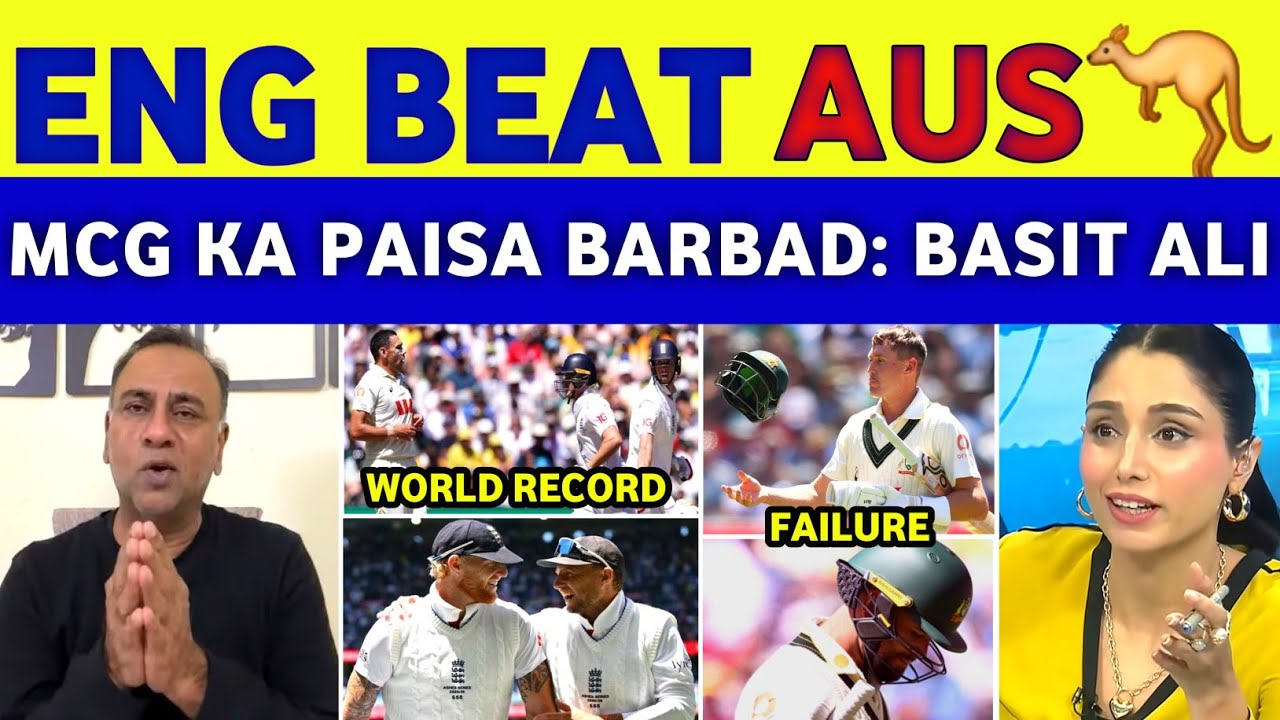 Basit Ali Crying On England Beat Australia In MCG 4th Test | Dar Gaye ...