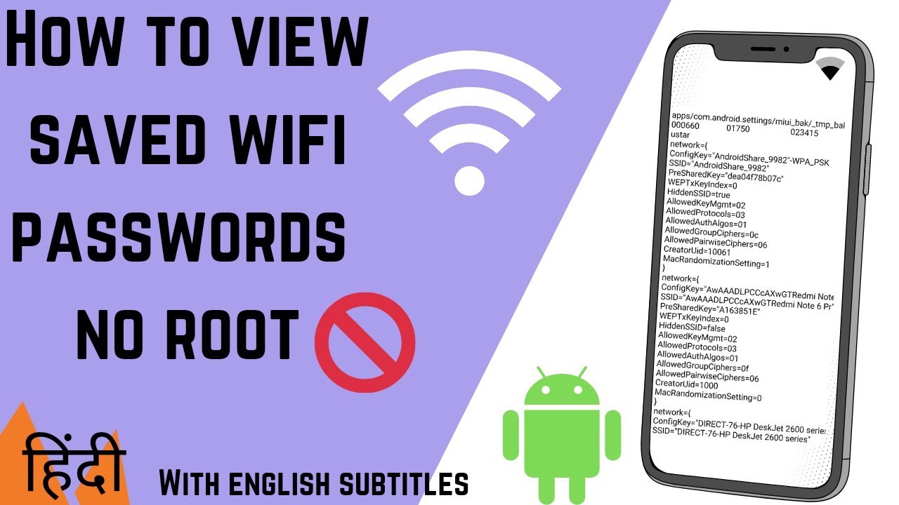How To See Saved Wifi Password Without Root Hindi With English Subtitles saved Wifi Password How To See Saved Wifi Password Without Root Hindi With English Subtitles saved Wifi Password