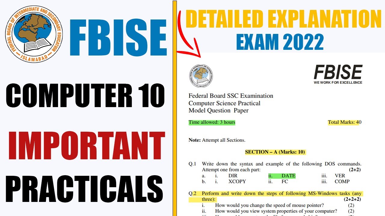 Computer 10 Practical Paper 2022 | Federal Board - YouTube