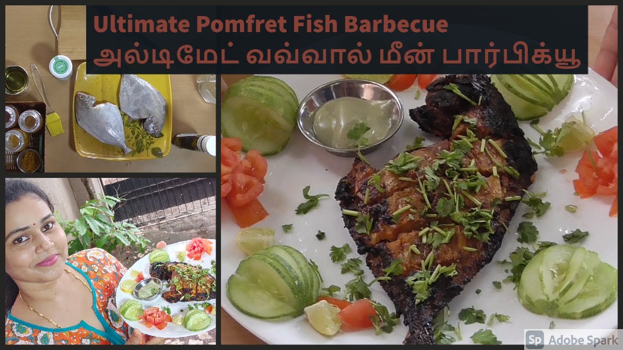 # Fish BBQ #Ultimate Pomfret Fish Barbeque வவ்வால் மீன் பார்பிக்யூ ...