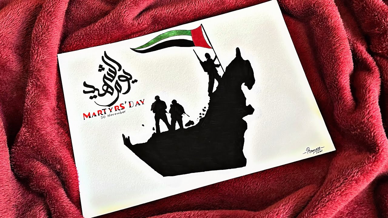How to draw easy poster for UAE Martyrs day | 30th November. - YouTube