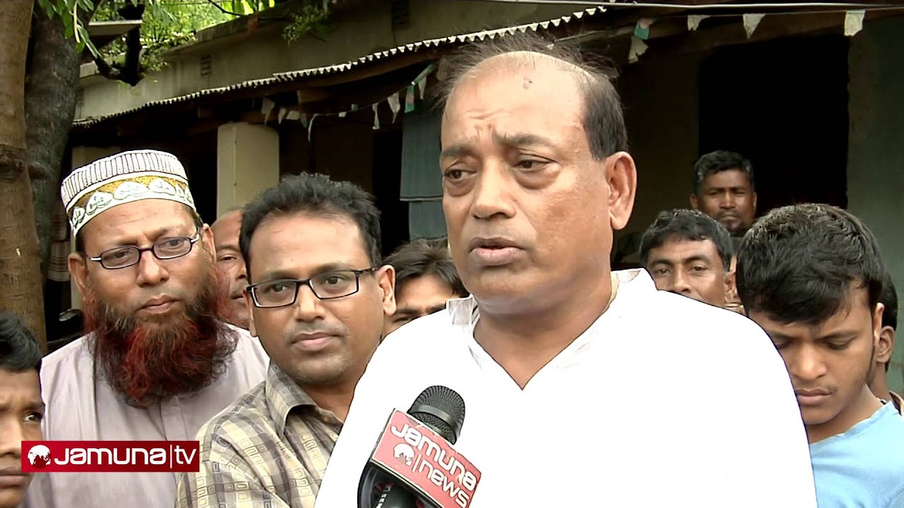 City Election_ New Councilors _ Jamuna Tv _ Rahat Minhaz - YouTube