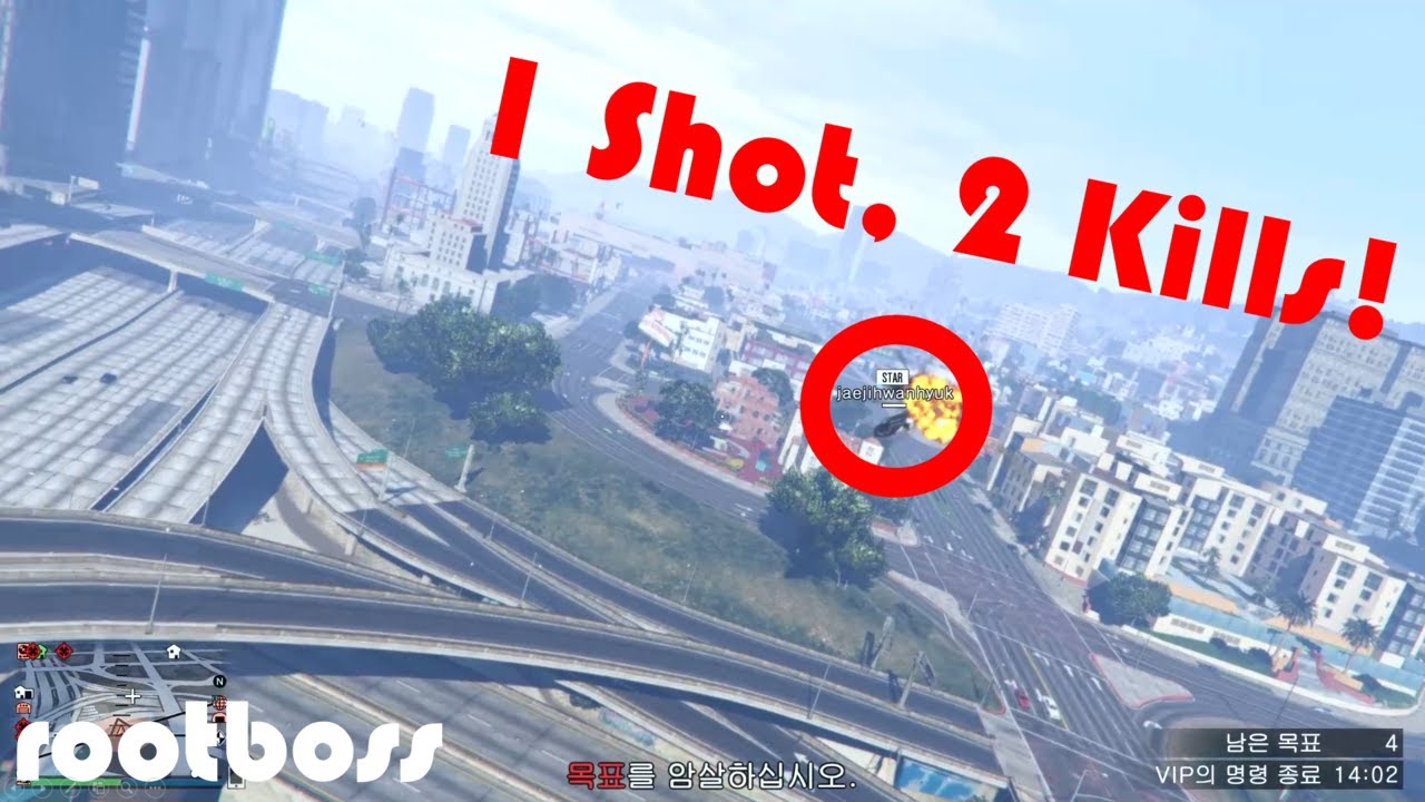 [GTA V] PvP Highlight #2 - YouTube