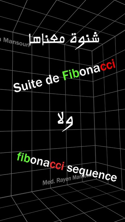 Algorithmic Computerscience Coder Programming Datastructuresandalgorithmsinpython Python