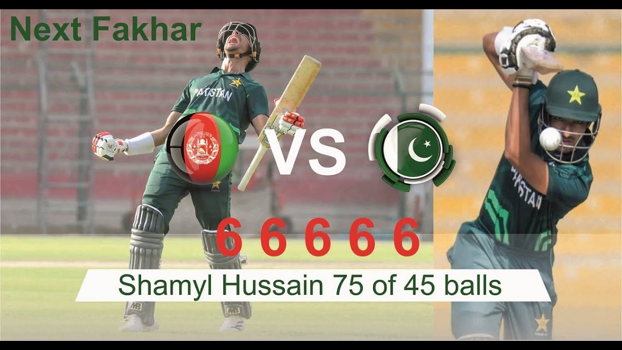 Shamyl Hussain 75 of 54 against Afghanistan ( he played like Saeed ...