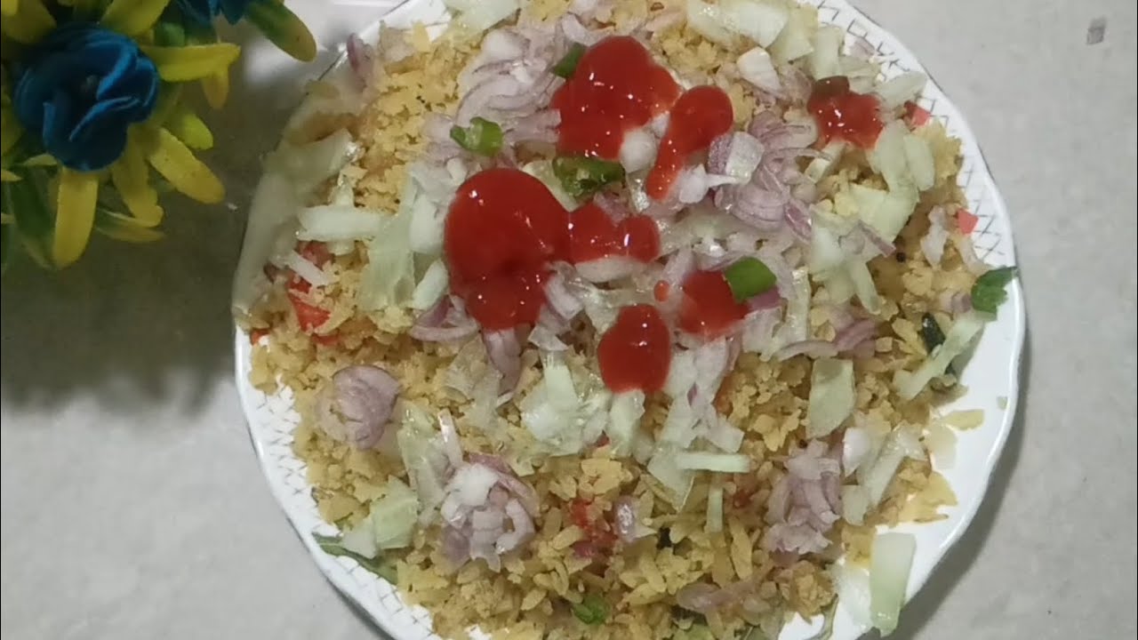 Poha Recipe How to Make Bihari Poha Easy testy Indian Breakfast Recipe ...