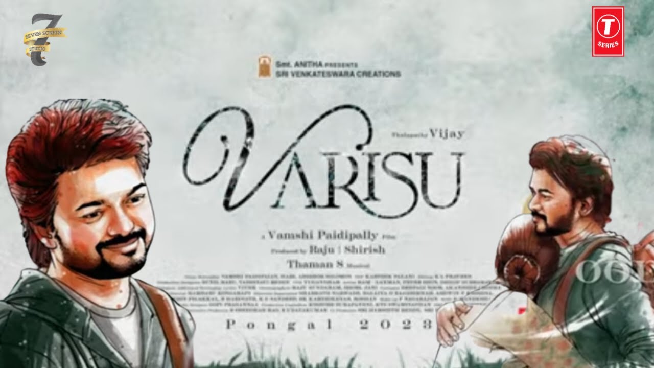 #SoulOfVarisu - Varisu 3rd Single Lyrical Video 🔥 - YouTube