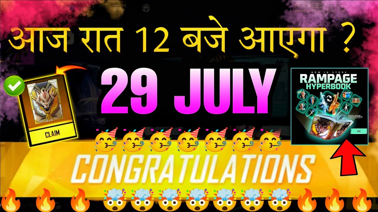 29 july 🔥🤯 New Update FREE REWARDS | Free Fire New Event | Tonight ...