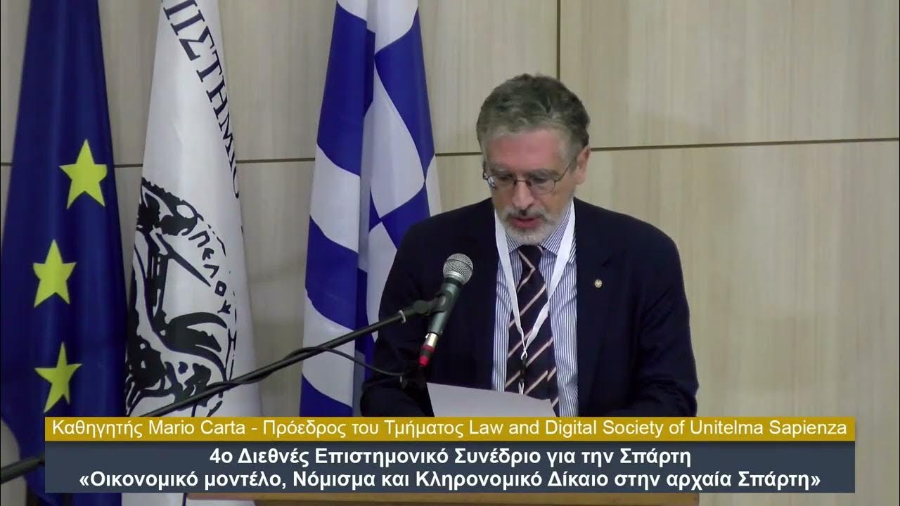 4th International Conference for Sparta- Prof Giorgio Piras - YouTube