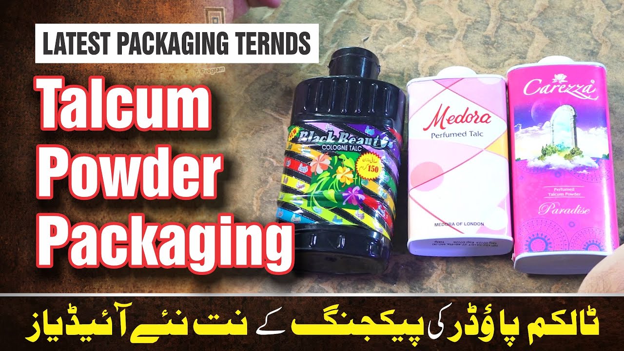 Talcum Powder Packaging Wars: The Ultimate Showdown (Review) - YouTube